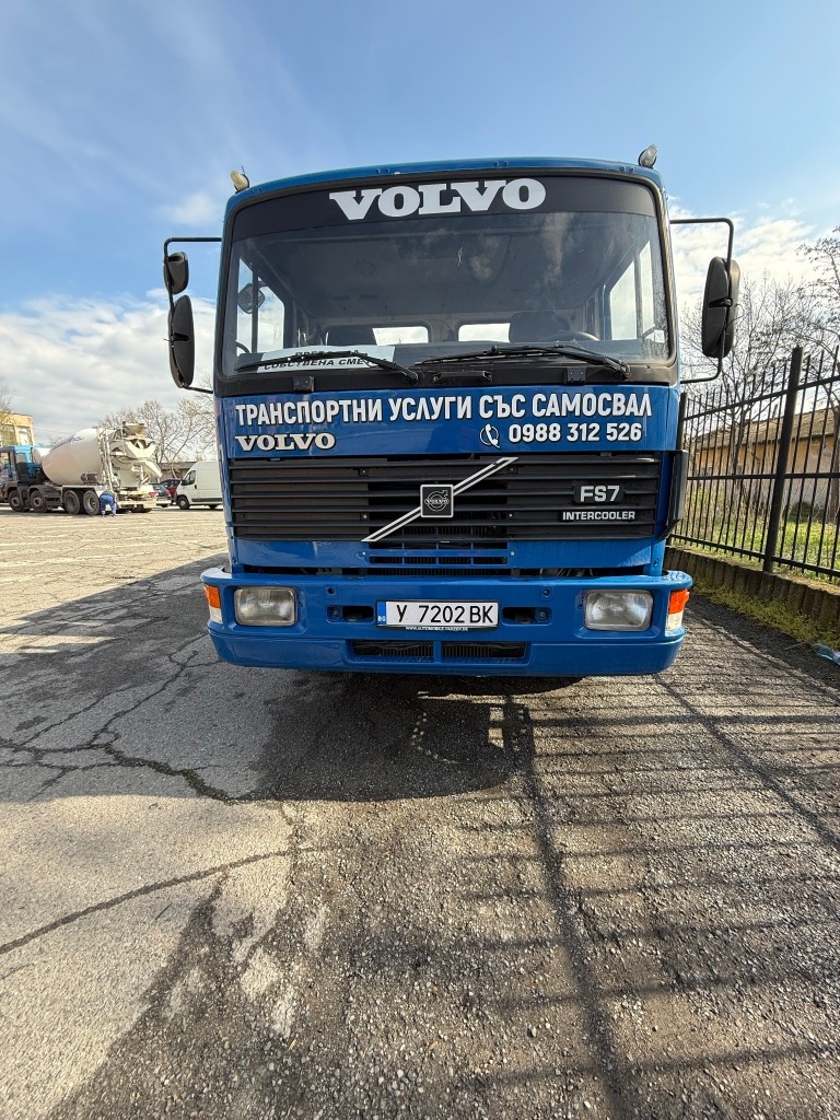 CARS.BG - Volvo FS7, 40000 BGN